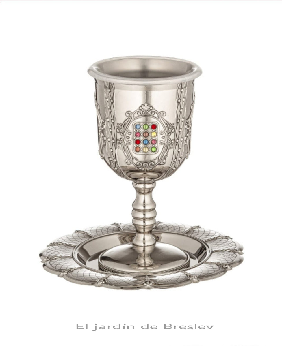 Copa Kidush Joshen – El Jardín De Breslev