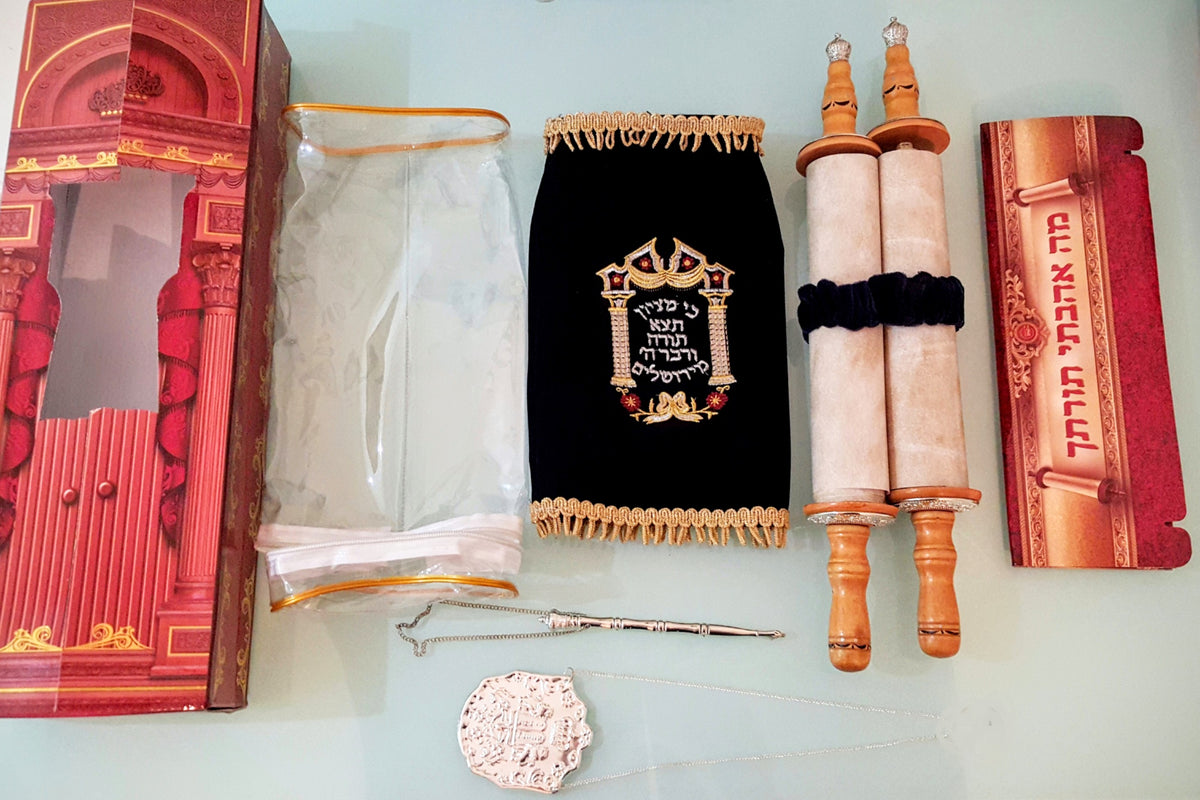 Torah Repl lujo – El Jardín De Breslev