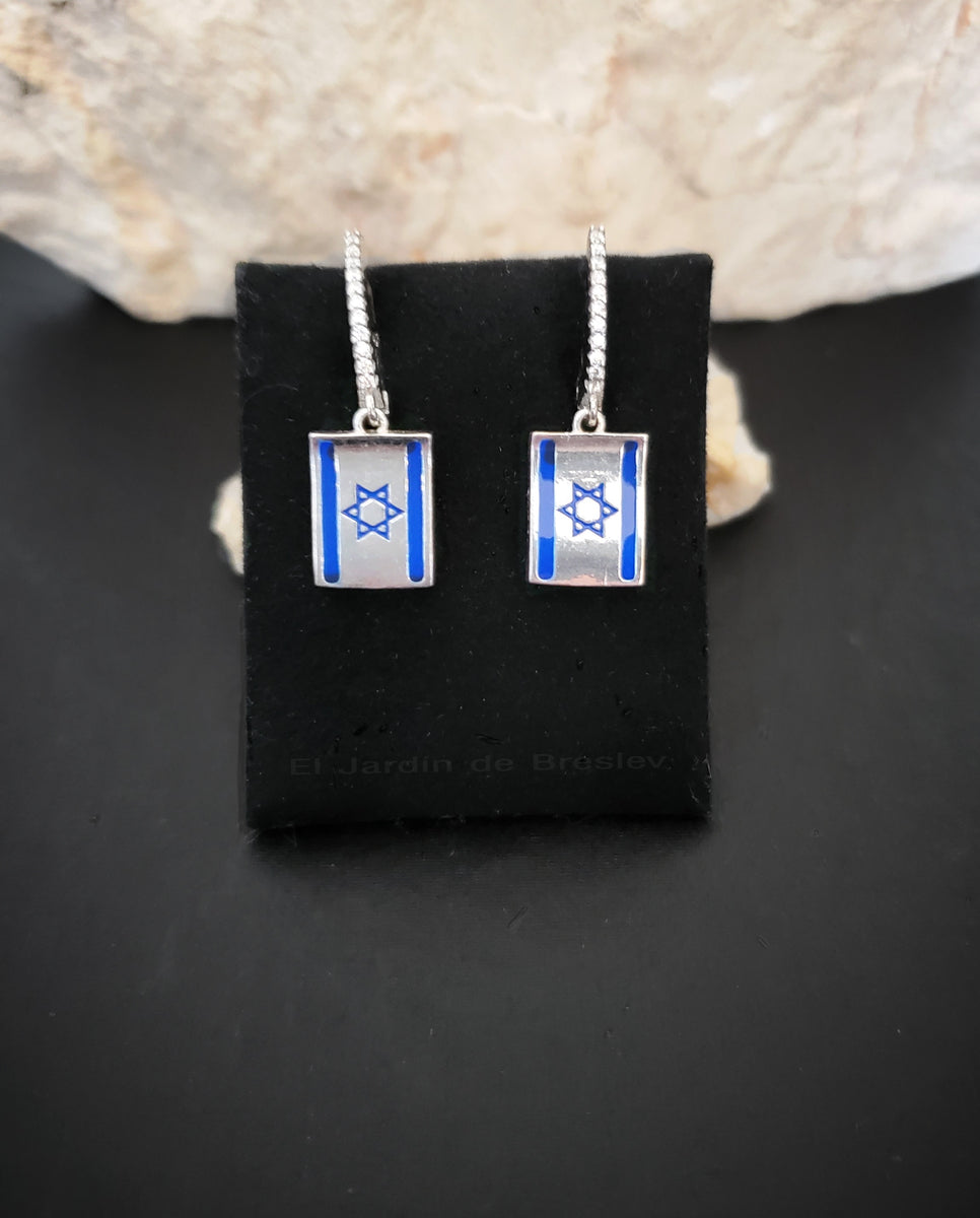 Aretes degel Israel – El Jardín De Breslev