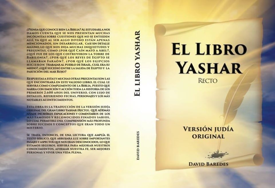 The Yashar Book – El Jardín De Breslev